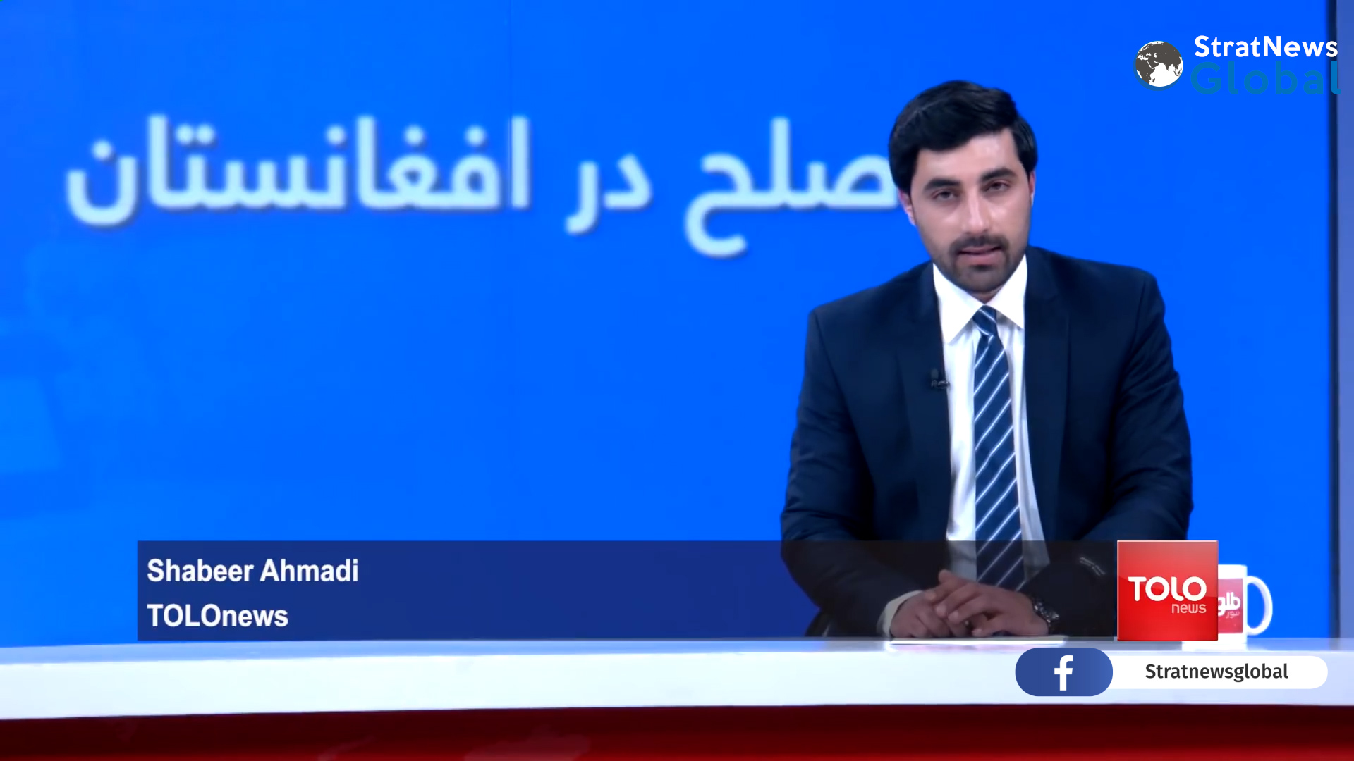 Taliban Doha Deal Doesn't Address Pak Terror Sanctuaries: Former U.S ...